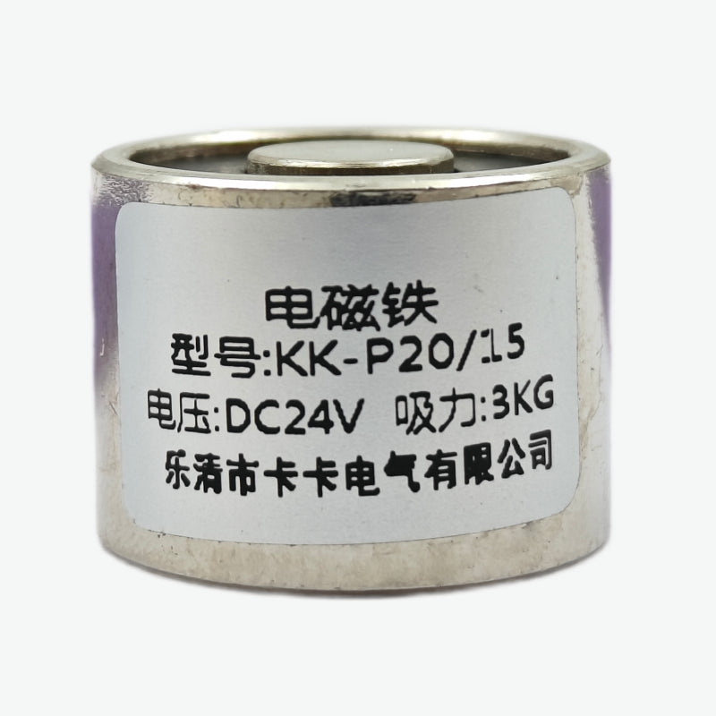 DC 24V KK-P20/15 3KG Lifting Solenoid Electromagnet – QuartzComponents
